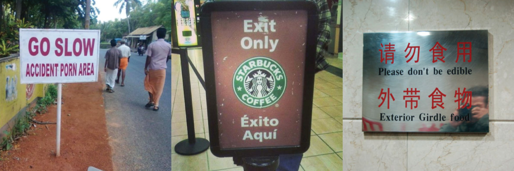 Embarrassing Marketing Fails And How To Avoid Becoming One Of Them